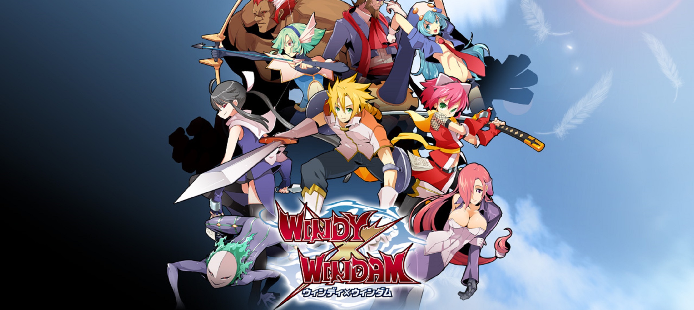 Windy X Windam: Wasted Sprites - One Controller Port